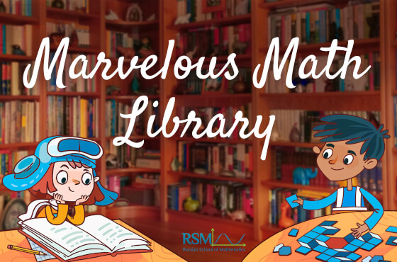 Marvelous Math Library | Math Activities for Home